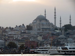 Turkish Mosques: Experiencing Religion in Turkey, Travel Information